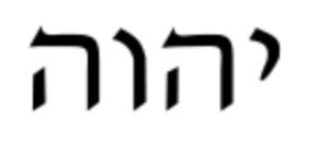 La Santa Cruz en el Tetragrámaton - Ciencia Mística